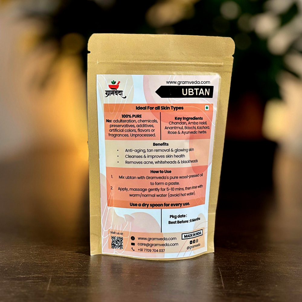 Ayurvedic Ubtan | Bath Powder | Body Scrub | Anti-aging, Soft & Glowing ...